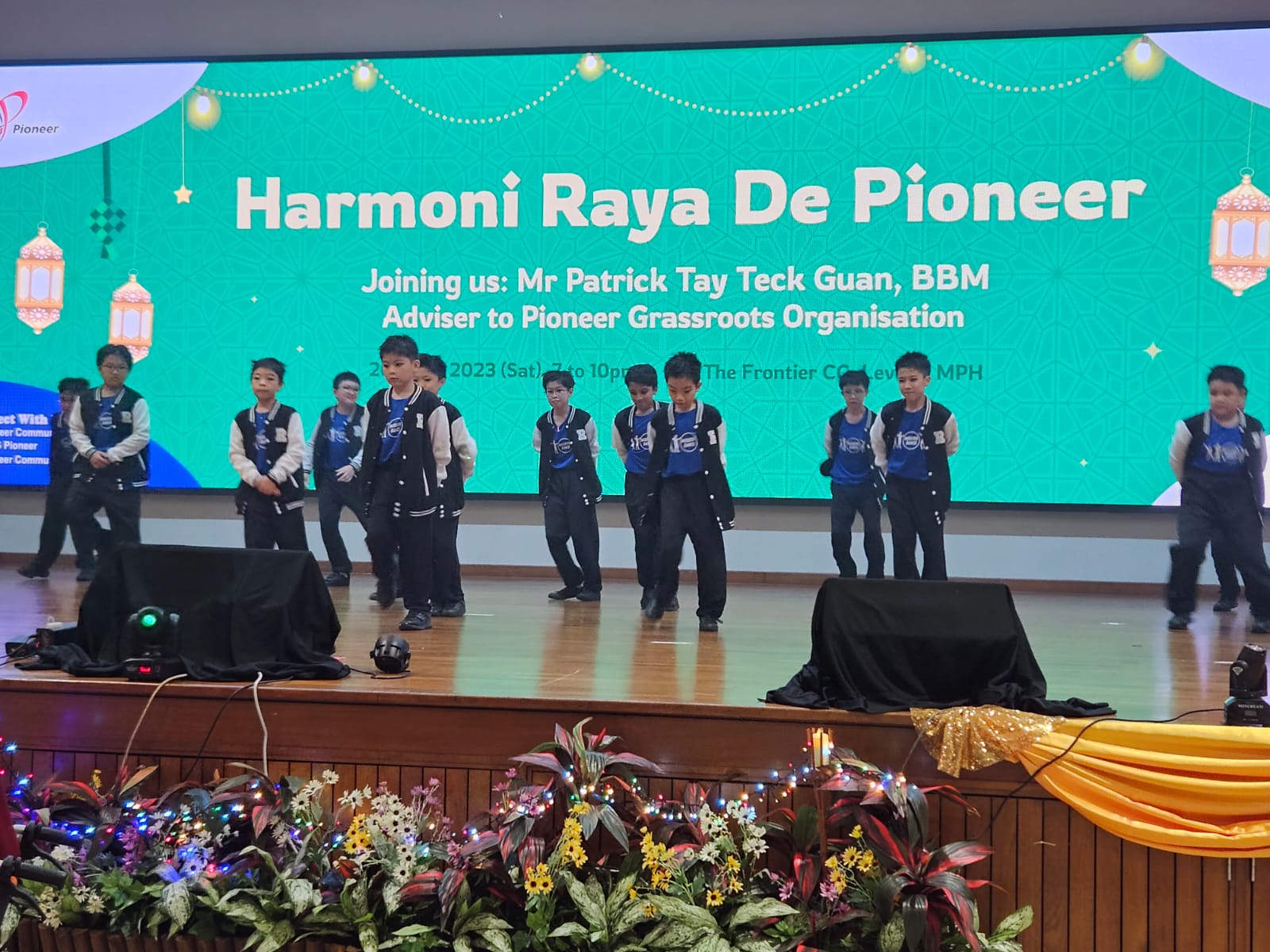 Frontier Community Centre